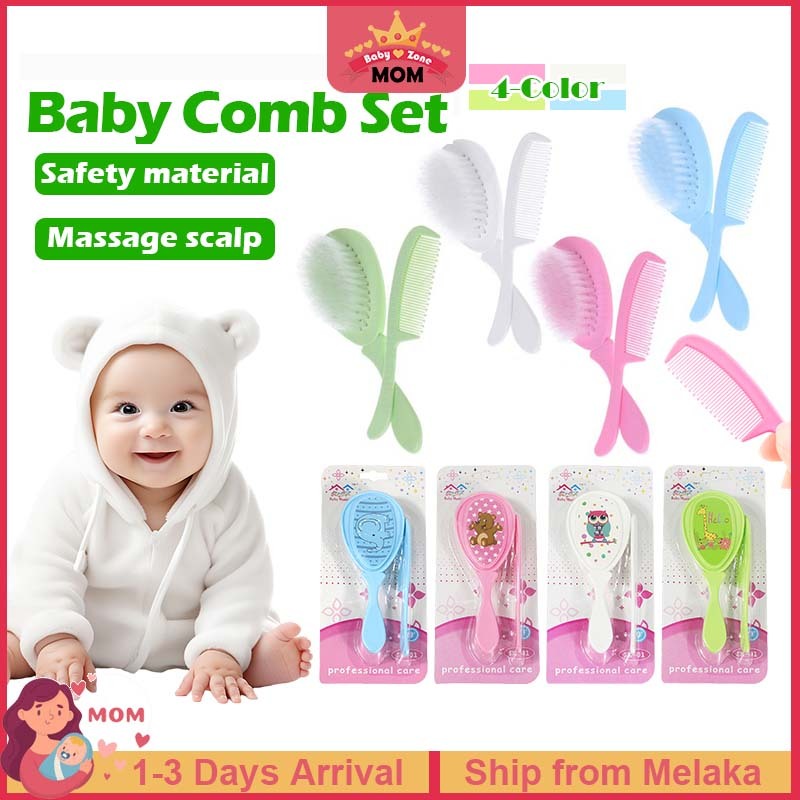 Baby Hair Brush Safety Soft Comb Set Cartoon Cute Kids Comb Grooming ...