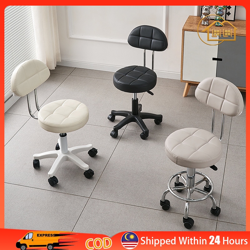 LI- Bar stool chair Adjustable Height Stool chair With Wheels kerusi ...