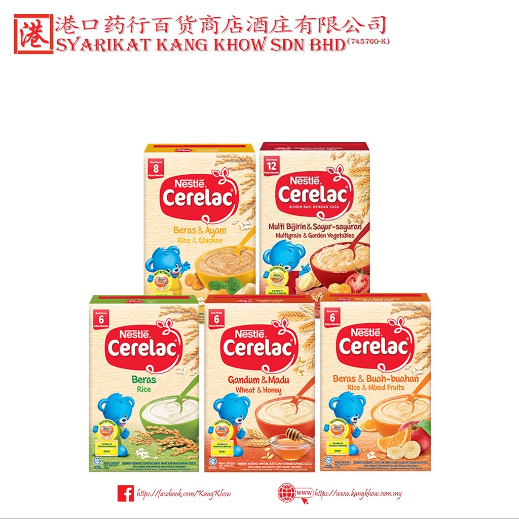 Nestle - Cerelac Cereal (200g/225g/250g) | Shopee Singapore