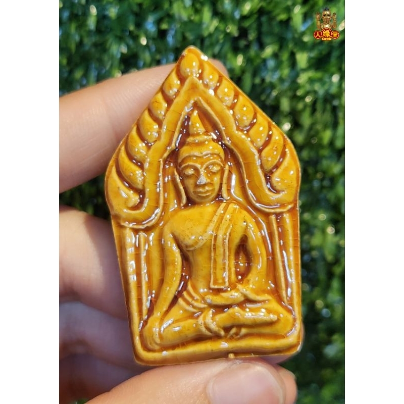 坤平 Khun Paen師傅:Mass Chanted Lp Ruay ,Lp Perm,Lp poon等等 廟名:Wat Sakae 年份 ...