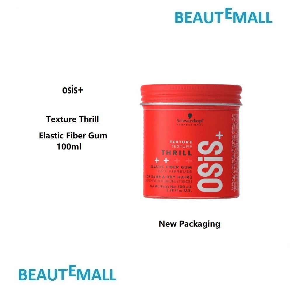 Schwarzkopf OSIS+Thrill No.3 Fiber Gum ( New Packaging ) | Shopee Singapore