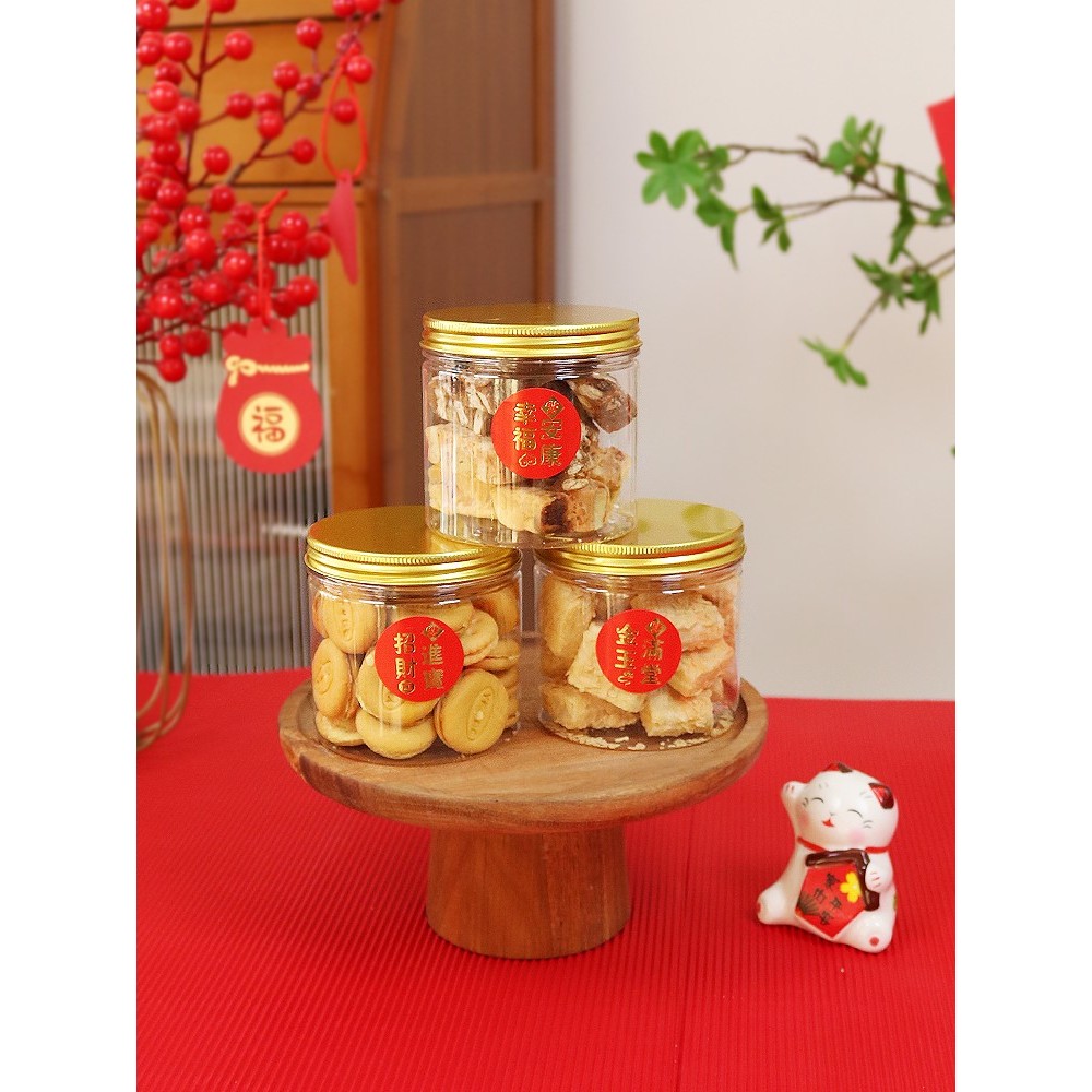 CNY Cookies Jar Plastic Container 1pcs 新年饼干罐子 Balang Raya | Shopee ...