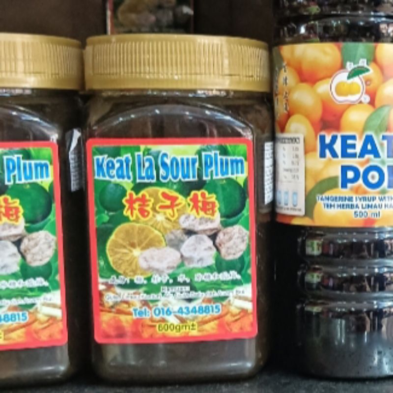 Keat La Sour Plum Lime Juices 600g 桔子酸梅果汁 Jus Limau Kasturi | Shopee ...