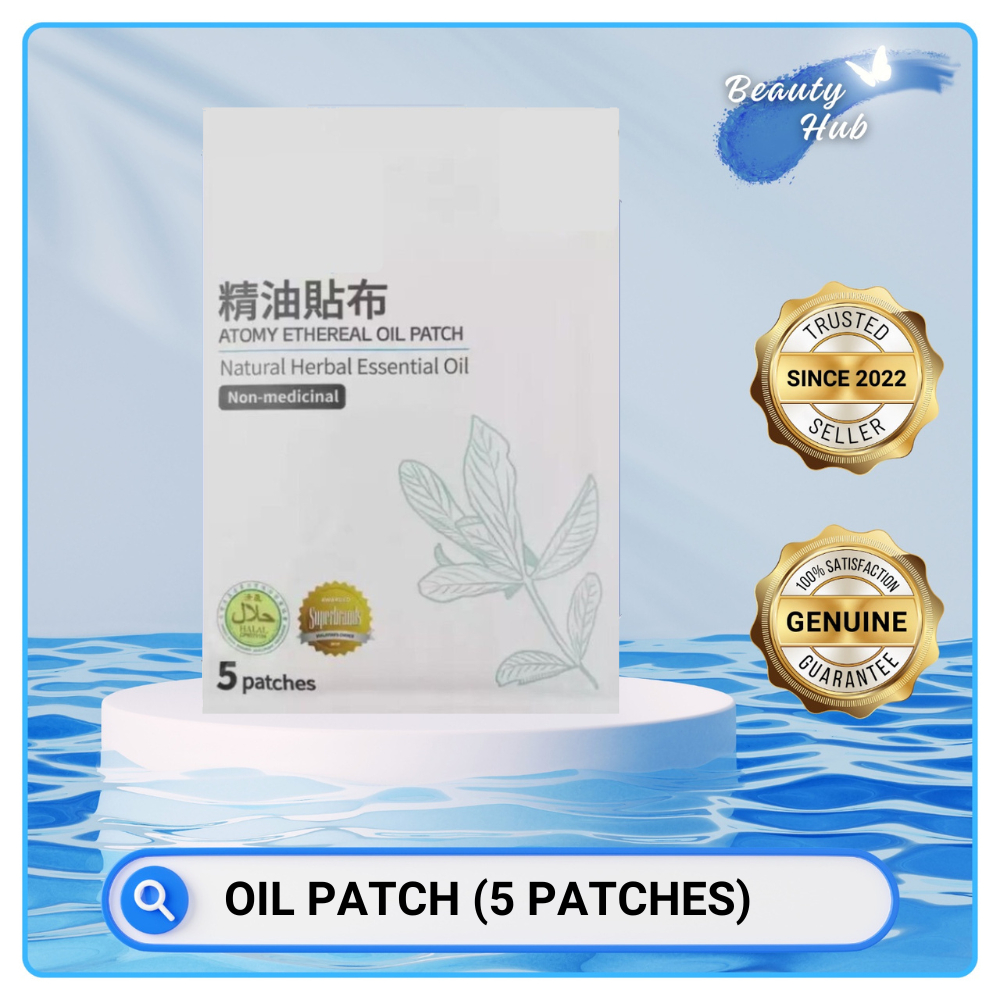 ATOMY ETHEREAL OIL PATCH (1 Pack x 5 Sheets) [Loose Pack] {A} {T} {O ...