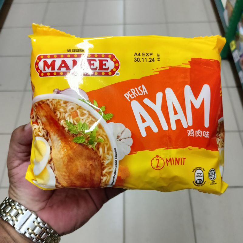 Mamee Chicken Flavor Instant Noodles 5s x 79g | Shopee Singapore