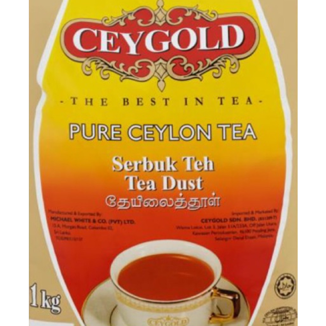 Ceygold Pure Ceylon Tea Dust Serbuk Teh 1kg | Shopee Singapore