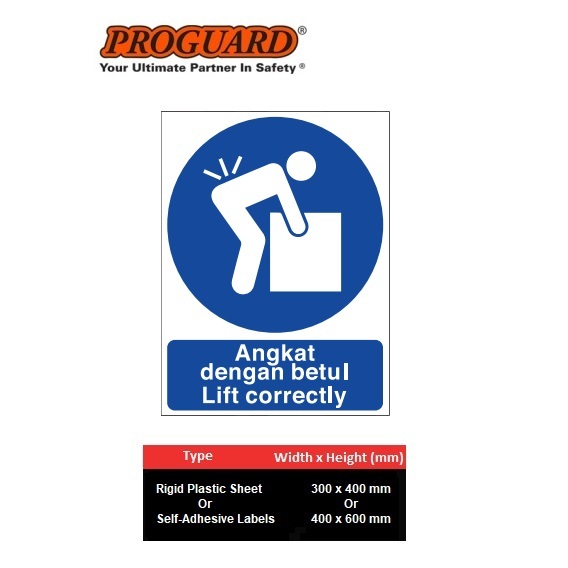 Proguard Lift Correctly Warehouse Store Safety Sign Indoor Outdoor ...
