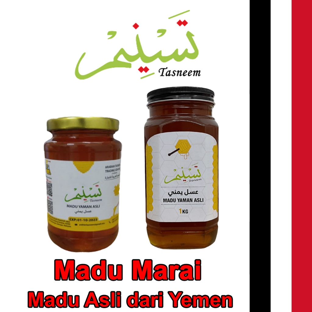 Yemeni Marai Honey - Madu Marai from Yemen (500g -1kg) عسل Bee | Shopee ...