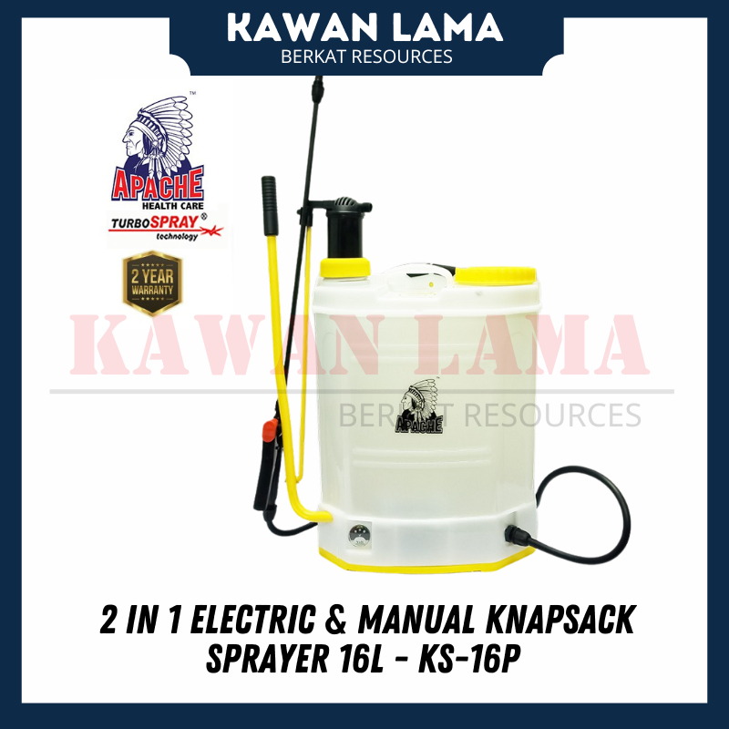 APACHE TurboSpray KS-16P 2 in 1 Electric & Manual Knapsack Sprayer Rechargeable Lithium-Ion ...