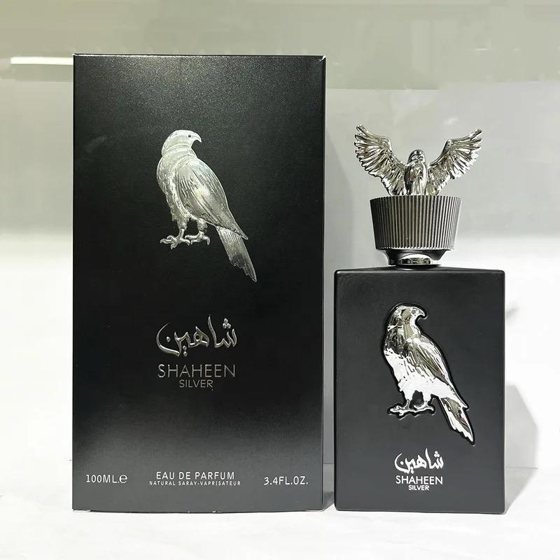 Perfume Shaheen Silver - Eau de Parfum -Citrus Aromatic fragrance for ...