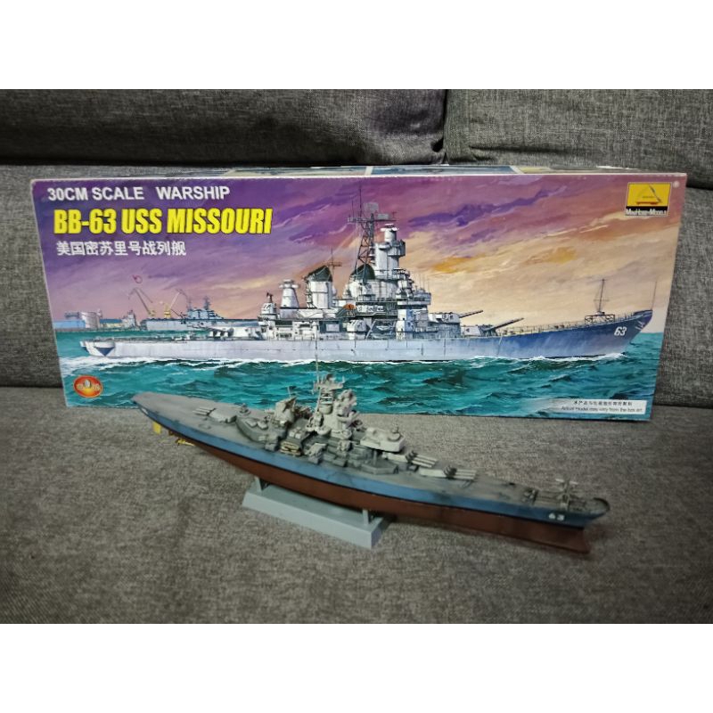assembled and coloured scale model USS Missouri BB-63 (30cm) | Shopee ...