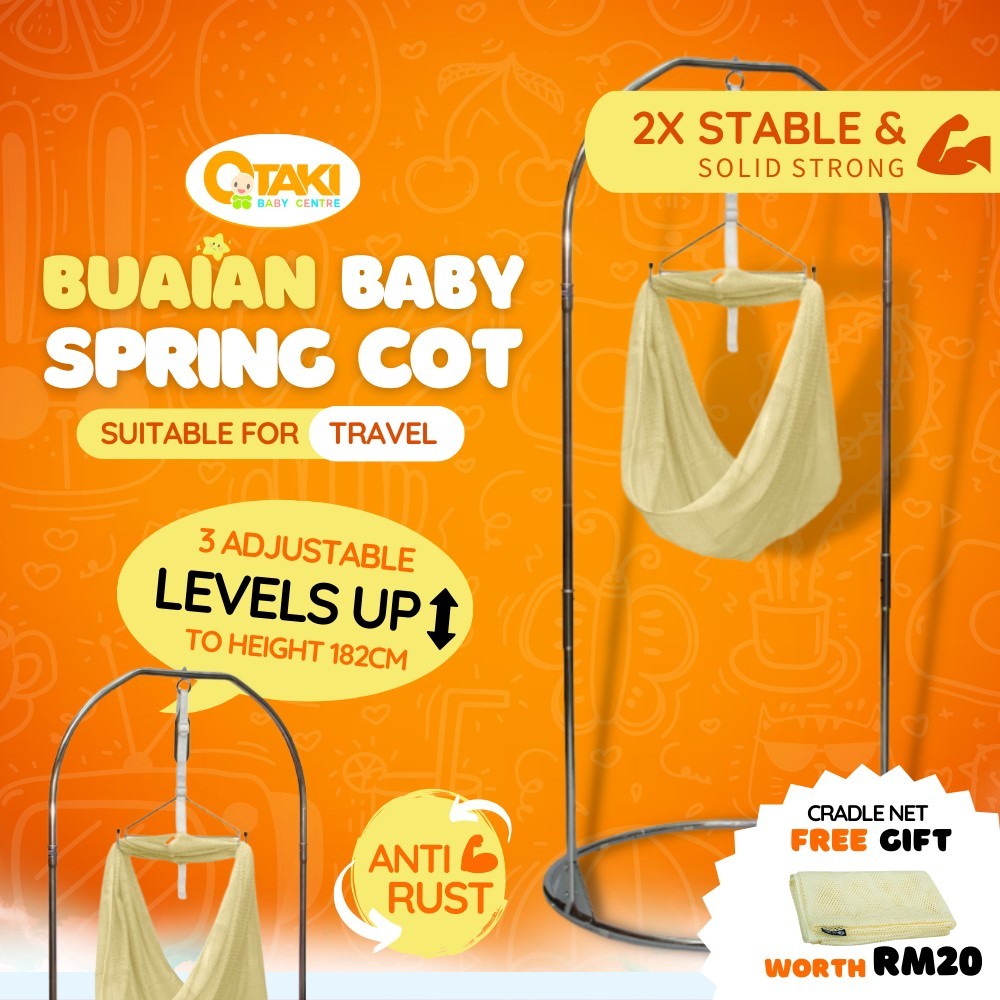 My Dear Baby Spring Cot 24005 (Chrome) Sarong Iron Frame Buaian Babi ...