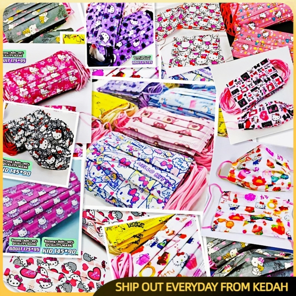 10pcs Hello Kitty Face Mask Kids And Adult Mask Kitty Budak Cartoon ...