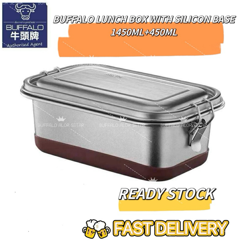 BUFFALO STAINLESS STEEL 304 LUNCH BOX BENTO BOX FOOD CONTAINER STORAGE ...