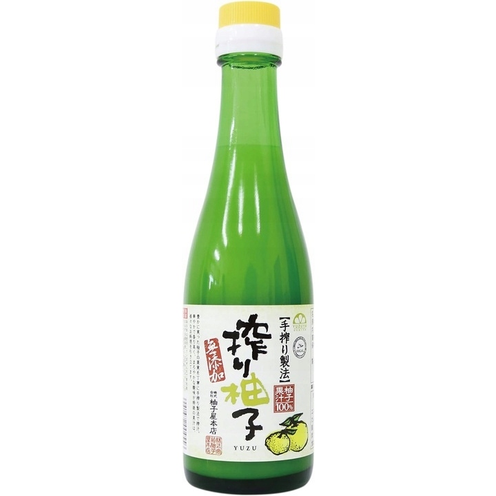 [HALAL] Yuzuya Honten Shibori Yuzu 200ml Premium Yuzu Juice 柚子屋本店 搾り柚子 ...