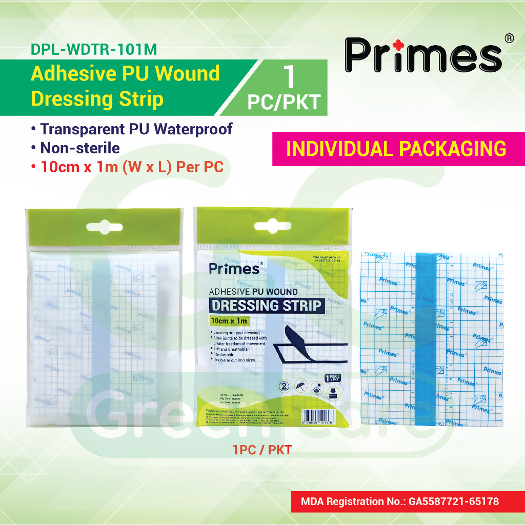 Primes Adhesive PU Wound Dressing Strip INDIVIDUAL PACKAGING(1PKT ...