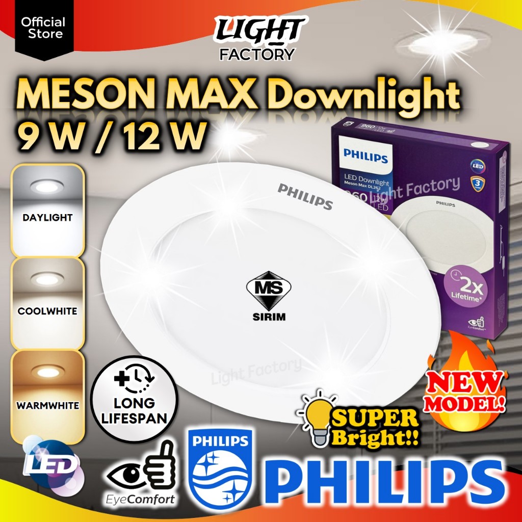 PHILIPS MESON MAX DL262 LED Recess Downlight 5"9W / 6"12W Daylight ...