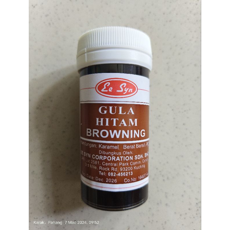 Browning Sugar Gula Hitam Sarawak (EESYN) | Shopee Singapore