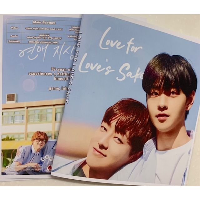 KOREAN MINI SERIES Love for Love's Sake (2024) | Shopee Singapore