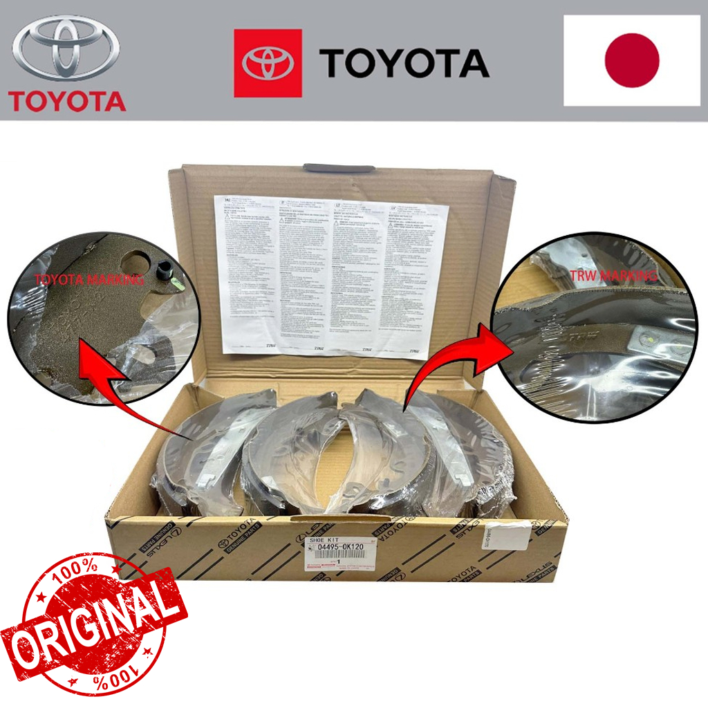 100 TOYOTA HILUX BRAKE SHOE KUN25 KUN26 GUN125 TGN156 INNOVA FORTUNER ...