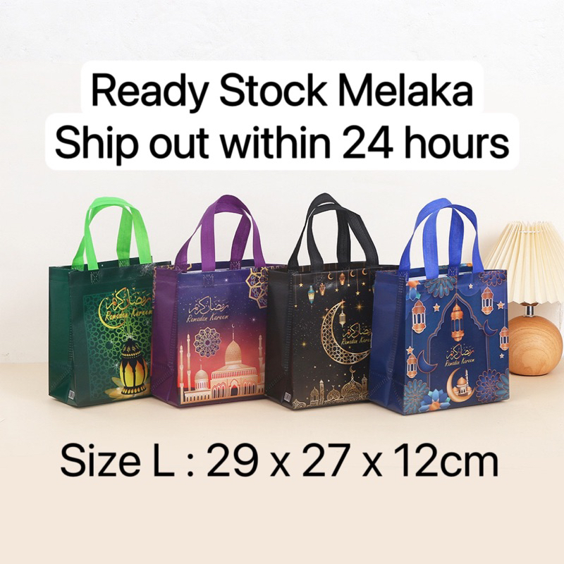 Paper Bag Ramadan Raya Bag Goodies Bag Pattern Paper Bag Ramadan Raya ...