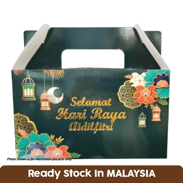 Hari Raya Handle Box/ Hari Raya Cake Box (1pc) | Shopee Singapore