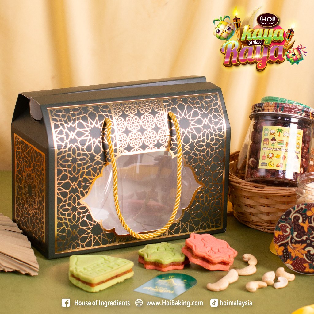 9X4.5X5IN Dark Emerald Green Raya Box (With String) 5pcs | Shopee Singapore