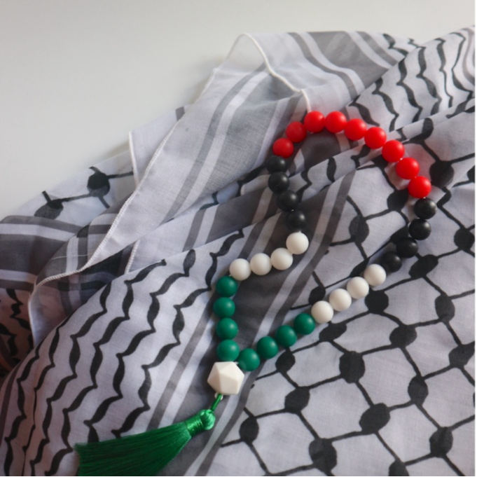 Palestine Solidarity Tasbih Palestin Gaza Muslim Prayer Beads 33 Soft ...