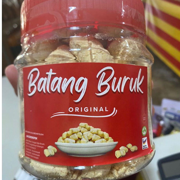 HIJAU Green Bean Brittle Bough Strong Stem Biscuits 400G | Shopee Singapore