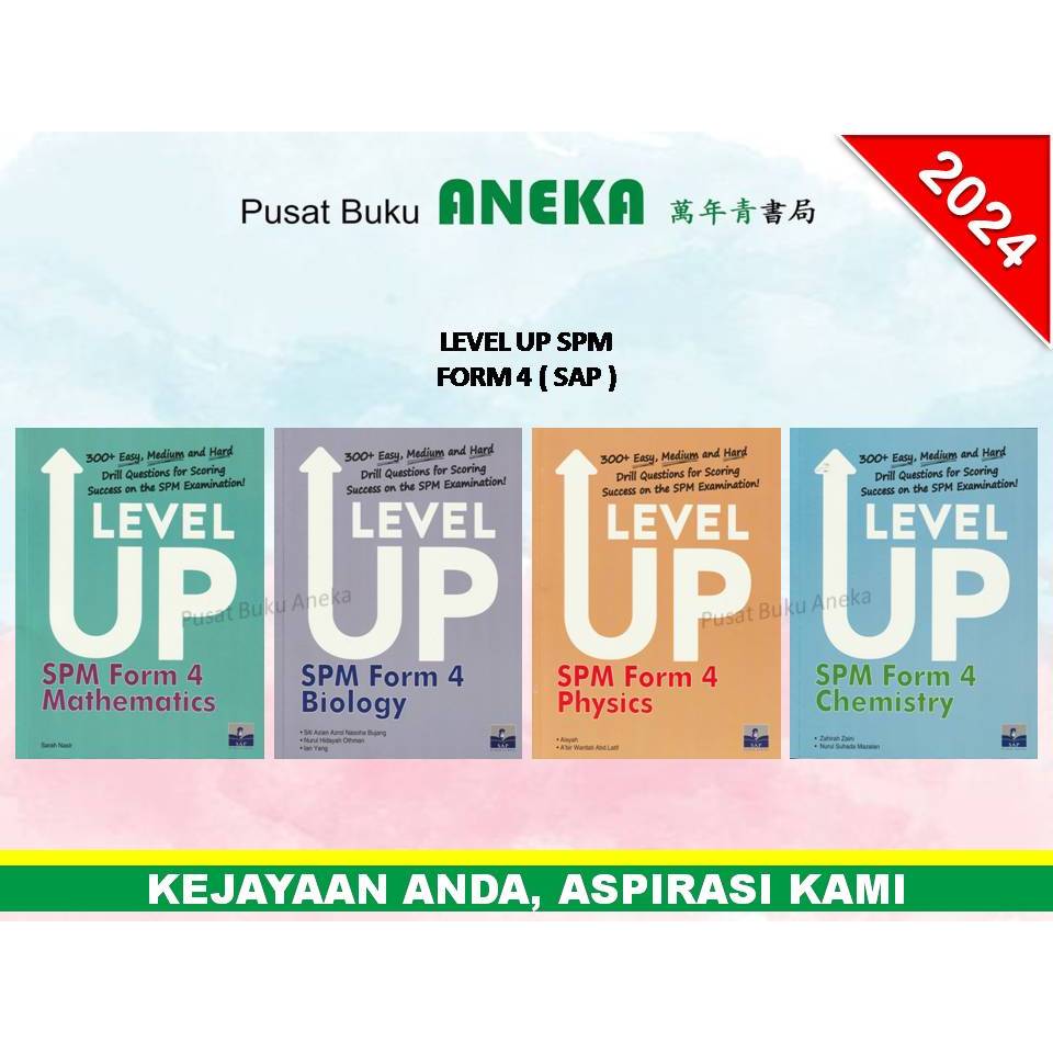 {ANEKA} LEVEL UP SPM 2024 FORM 4 (SAP) | Shopee Singapore