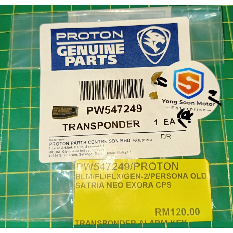 Proton Saga BLM FLX Gen2 Old Persona Satria Neo Exora CPS Key ...