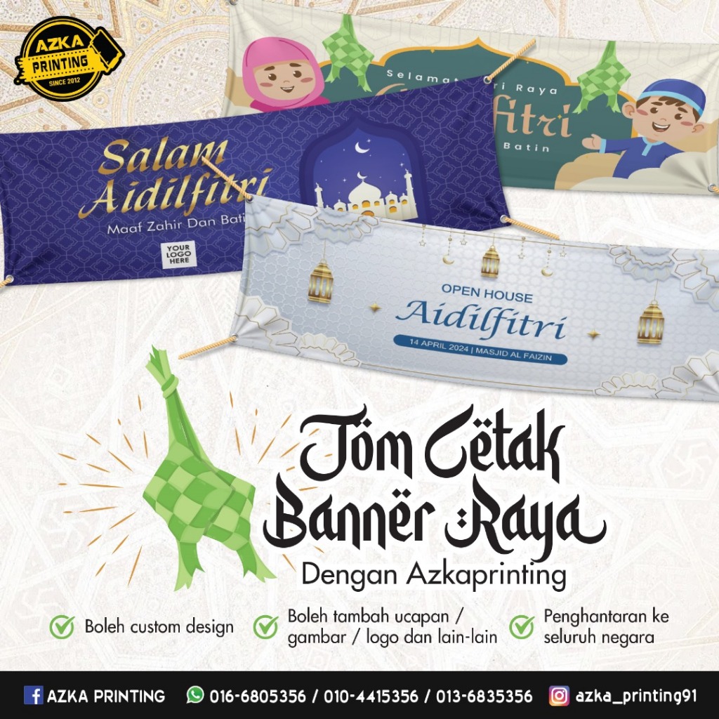 BANNER HARI RAYA AIDILFITRI | BANNER HIASAN RAYA | Shopee Singapore
