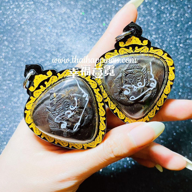 Thai Amulet 泰国佛牌(椰殼拉胡護身牌 Coconut Shell Rahu Amulet)RHB | Shopee Singapore