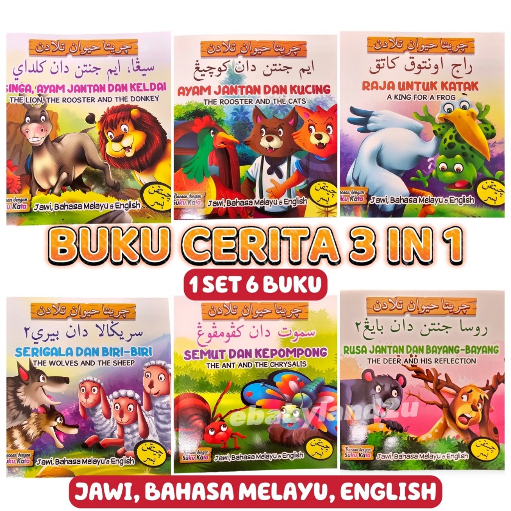 [1Set Of 6 Books] Exemplary Animal Story Book in 3 Languages Malay ...