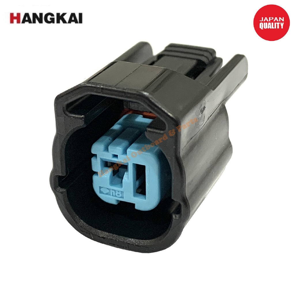 Honda Accord CRV Jazz City Civic Horn Socket Connector 1 Pin | Shopee ...