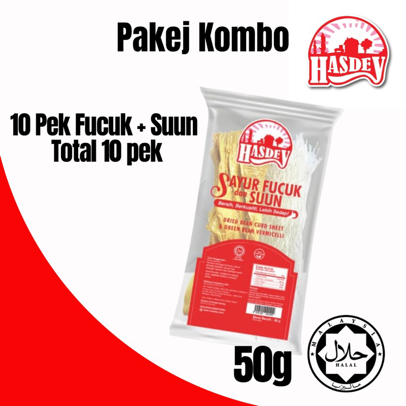 Set C (10 Packs Of Dried Tofu Fucuk Suun With Temperature) | Shopee ...