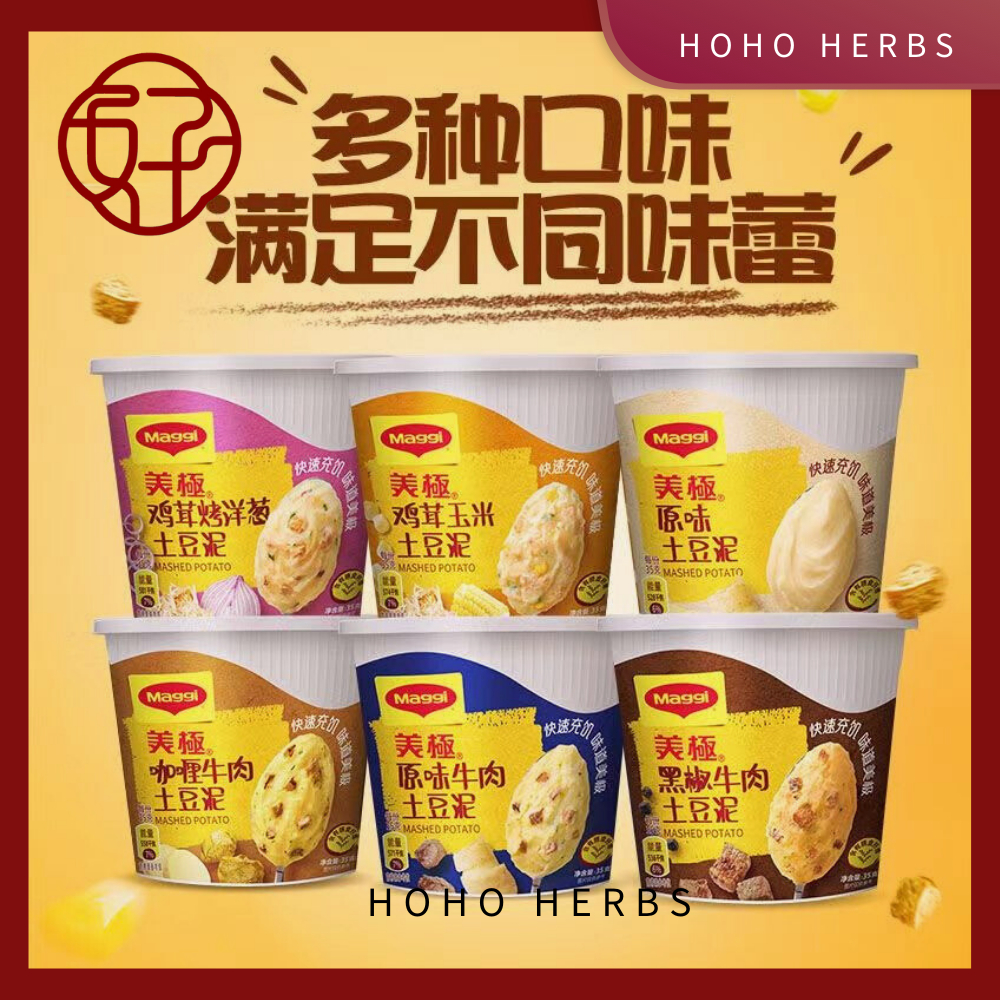 Maggi Instant Potato 35g to Eat Breakfast Instant Mashed Potatoes ...