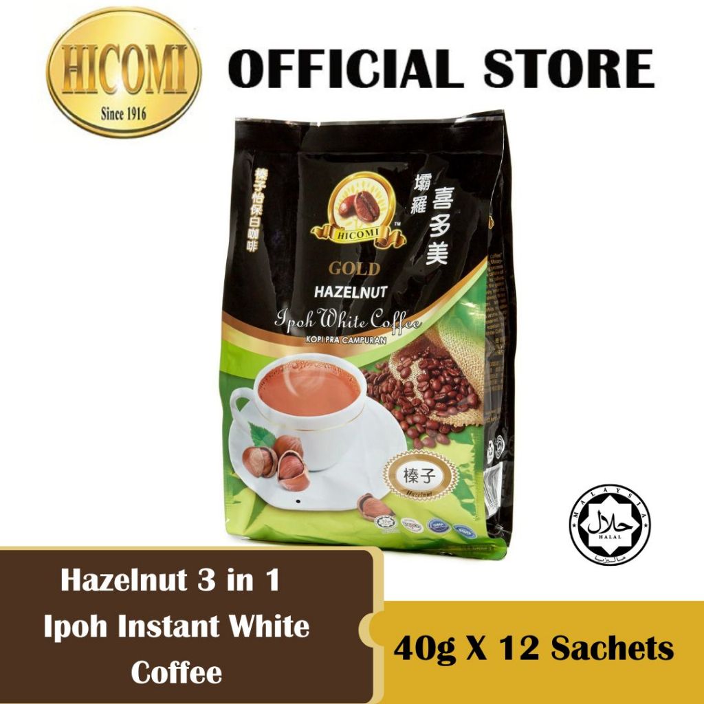 HICOMI Hazelnut 3 in 1 Ipoh Instant White Coffee 600g (40g X 12 Sachets ...