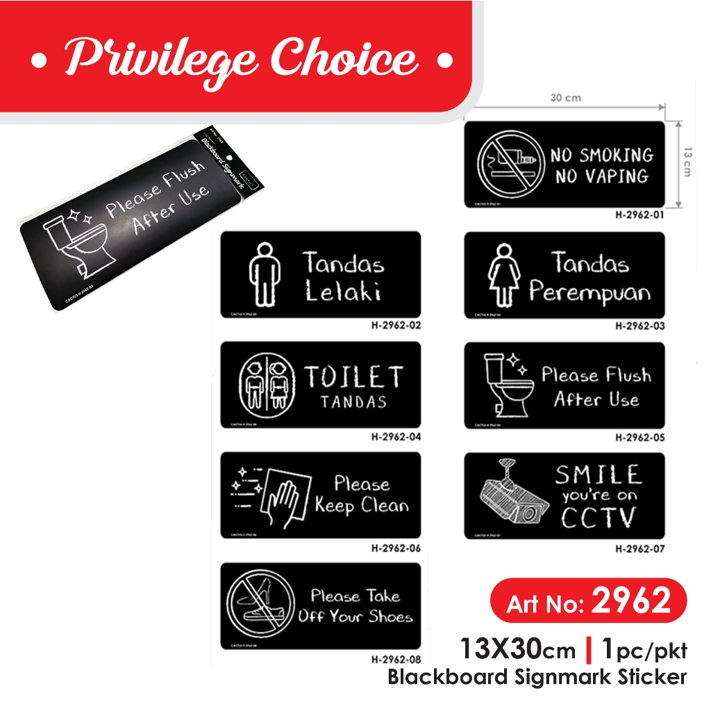 2962- Daily Sign, Signage, Signmark, Cctv, Toilet, Flush, No Smoking ...