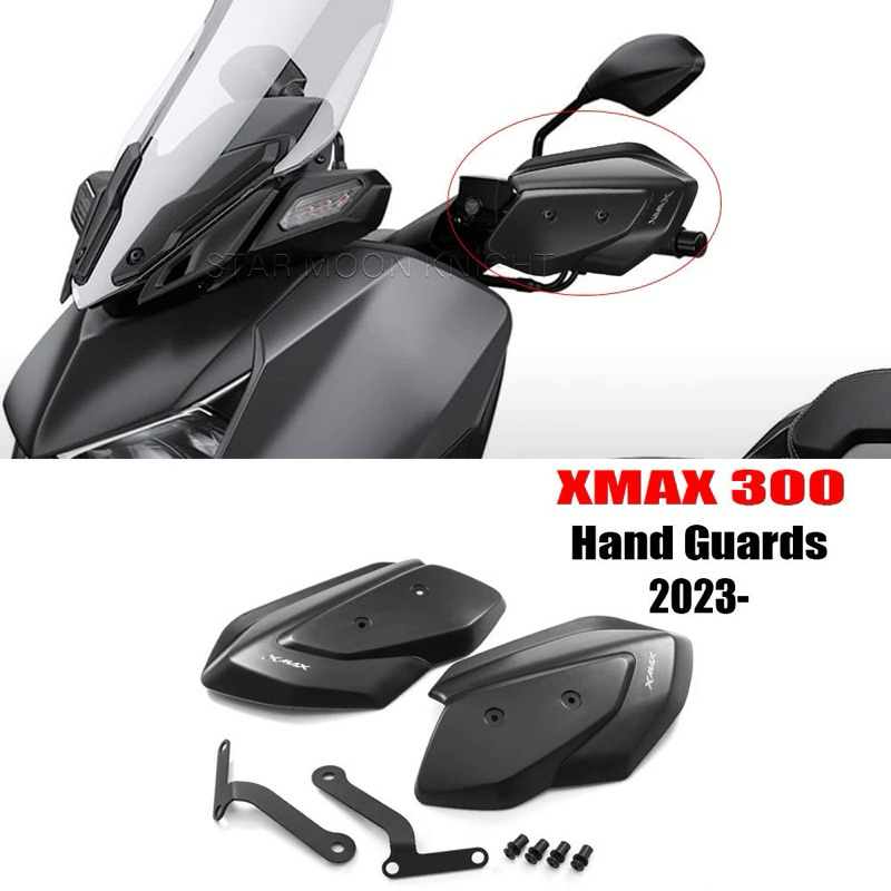 YAMAHA XMAX 300 XMAX300 Motorcycle Accessories Handguards Shield ABS ...