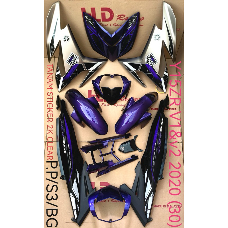 HLD Y15ZR Y15 V1 V2 FULL SET COVERSET PP / S3 / BG 2020 (30) 2020 ...