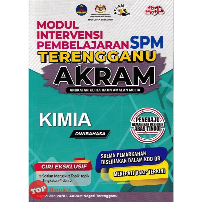 [TOPBOOKS Advanced] SPM Learning Intervention Module Terengganu Biling ...