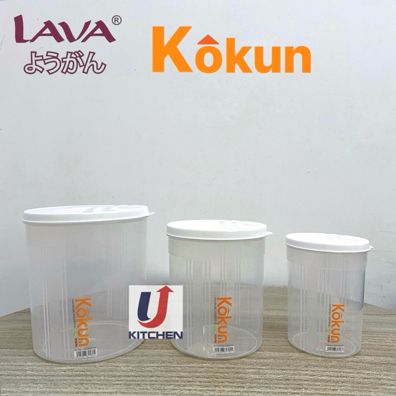 LAVA Kokun Round Air Tight Keeper Container / Bekas Kedap Udara / Food ...