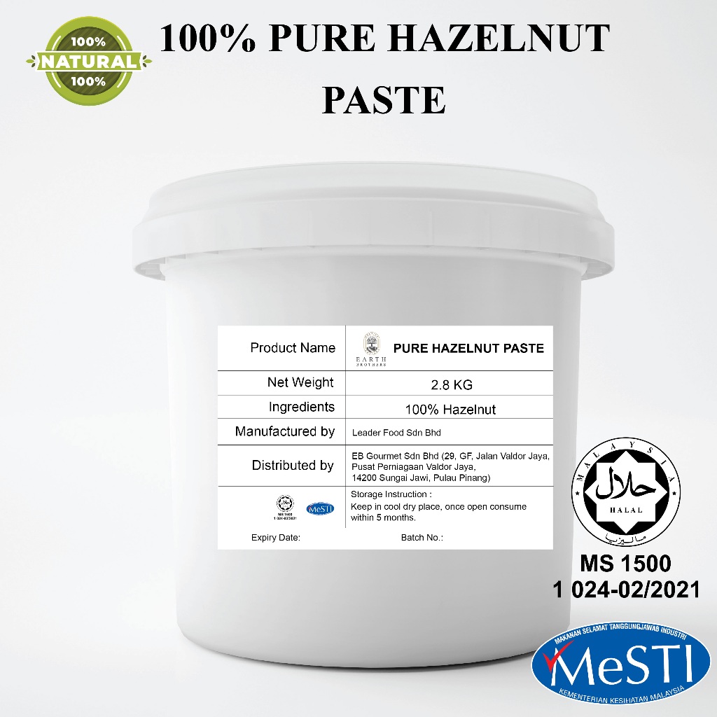 EB Gourmet 100% Pure Hazelnut Paste (Liquid Topping Filling Gelato ...