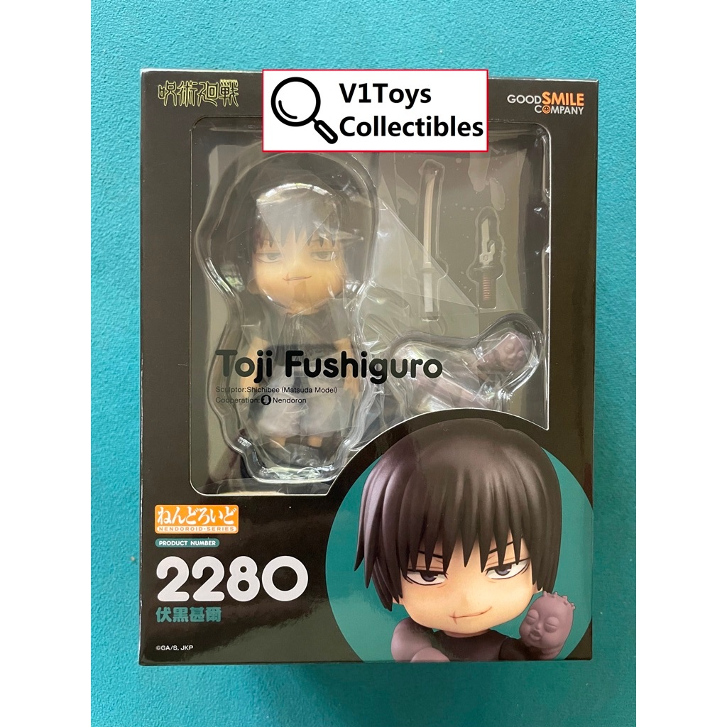 Nendoroid 2280 Jujutsu Kaisen Toji Fushiguro | Shopee Singapore