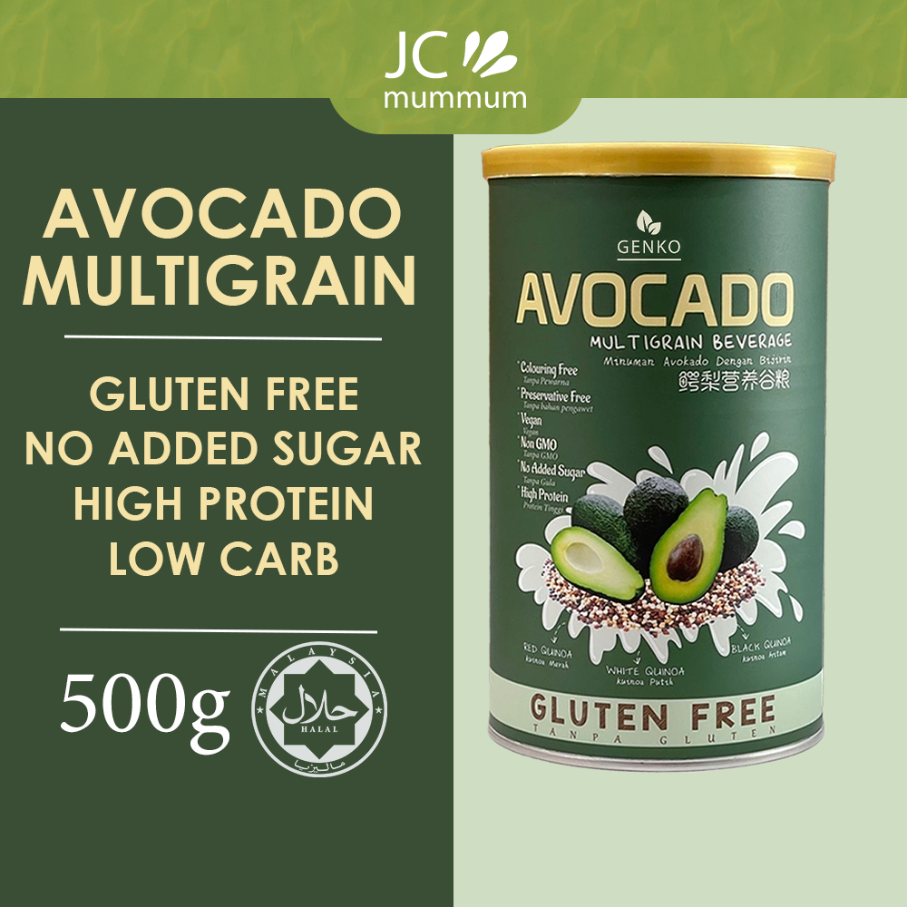 Genko Avocado Multigrain Protein Beverage Gluten Free Vegetarian Protein Powder (500g) | Shopee ...