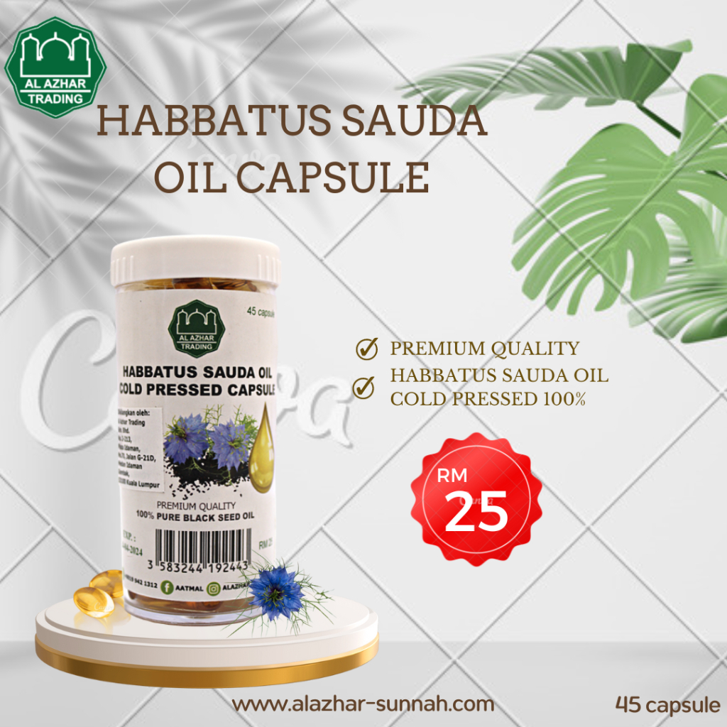 Limited Cold Pressed Habbatus Sauda Oil Capsules (Black Seed,Nigella ...