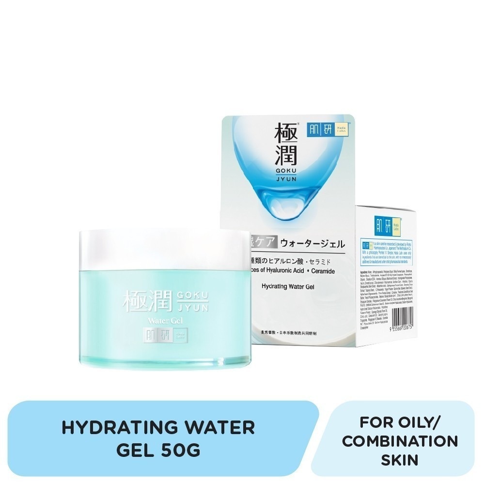 Hada Labo Hydrating Water Gel 50g ( Moisturiser/ Ultralight Gel ...
