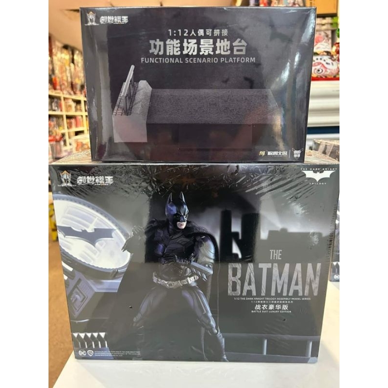 Modoking MK-202302DC 1/12th Scale Batman The Dark Knight Plastic Model ...