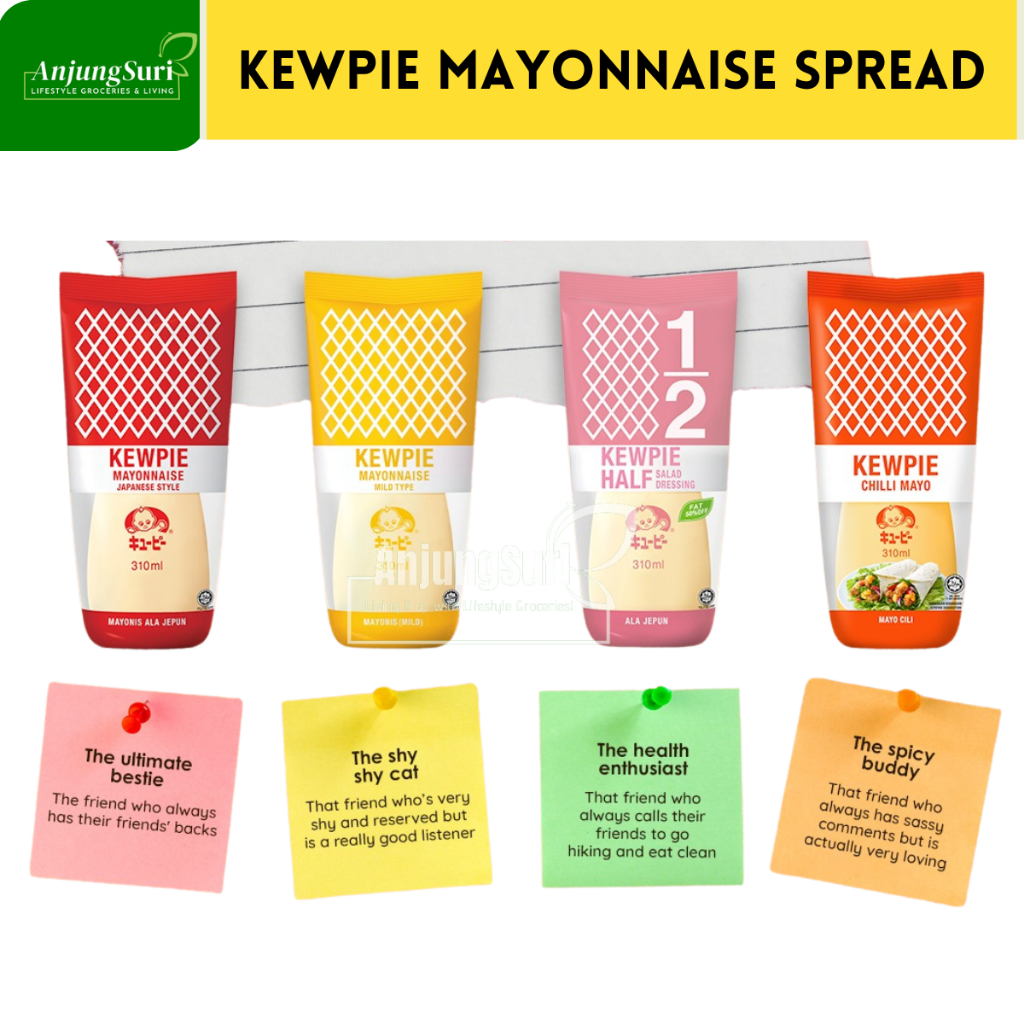 KEWPIE Mayonnaise Japanese Style / Mild / Chili Mayo / Half Less Fat ...